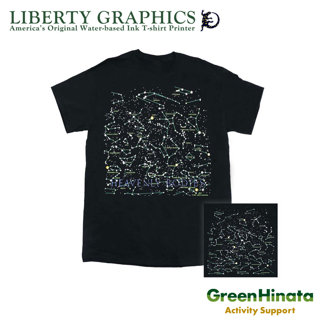 【楽天市場】【正規品】 リバティグラフィックス リバティグラフィックス T HEAVENLY BODIES Tシャツ ユニセックス ...