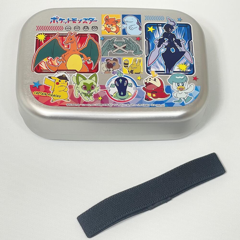 【楽天市場】【送料無料】ポケットモンスター24 アルミ弁当箱 664830 (ALB5NV) 370ml ランチボックス/キッズ/幼稚園/任天堂/ニンテンドー/スケーター/ギフト/プレゼント ...