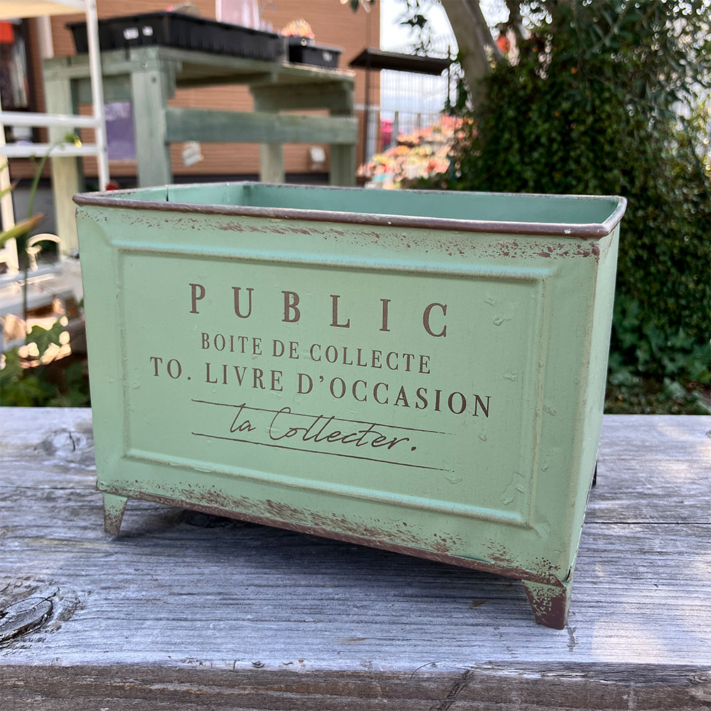 【楽天市場】スクエア型 ブリキプランター (内径W18.5×L13.3cm) パブリックスクエアSGR (MH1587）/おしゃれ/屋外/穴あきプランター/ガーデニング/植木鉢/ジャンク ...