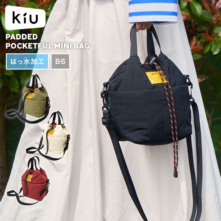 【楽天市場】ショルダーバッグ kiu キウ レディース メンズ 秋冬 撥水 2way 旅行 斜めがけ 大人 軽量 B6 巾着バッグ ミニバッグ ショルダー 巾着 キルティング ハンドバッグ ...