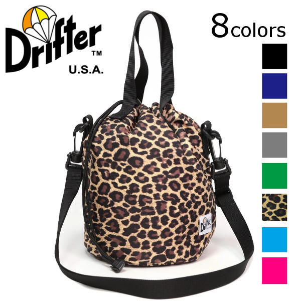 【楽天市場】DRIFTER ドリフター DRAWSTRING POUCH ドローストリングポーチ 巾着 メンズ レディース おでかけ 旅行 流行り DFV1200 420デニール パッククロス ...