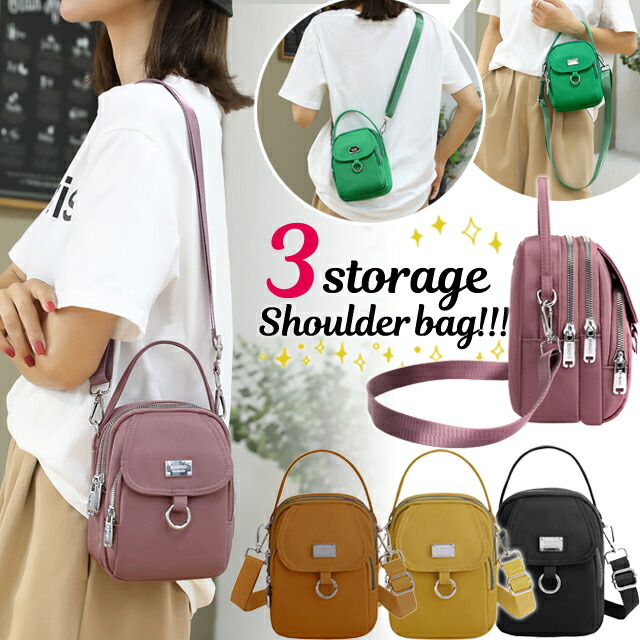 楽天市場】【メール便送料無料】ミニ ショルダーバッグ GPT 斜め掛け