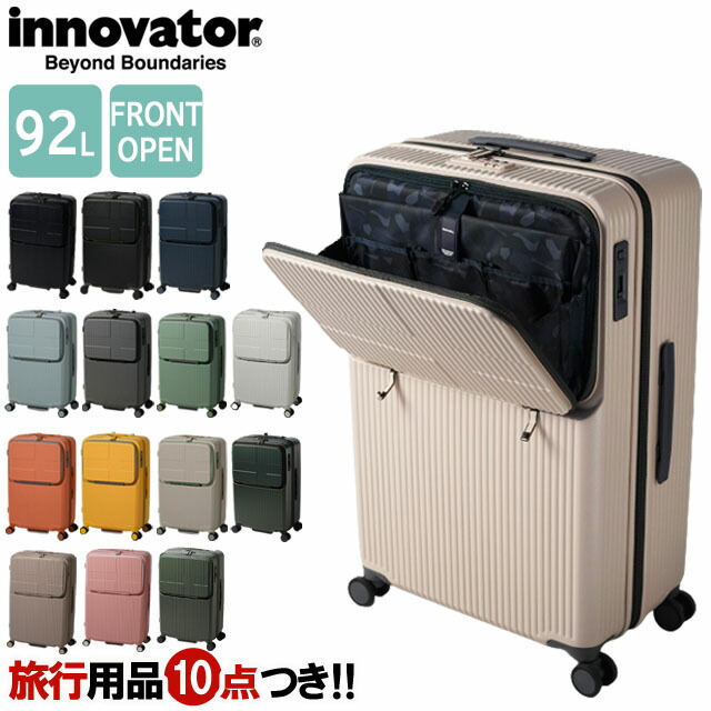 楽天市場】サンリオ スーツケース キャリーバッグ Sサイズ 機内 楽天市場】サンリオ スーツケース キャリーバッグ Sサイズ 機内