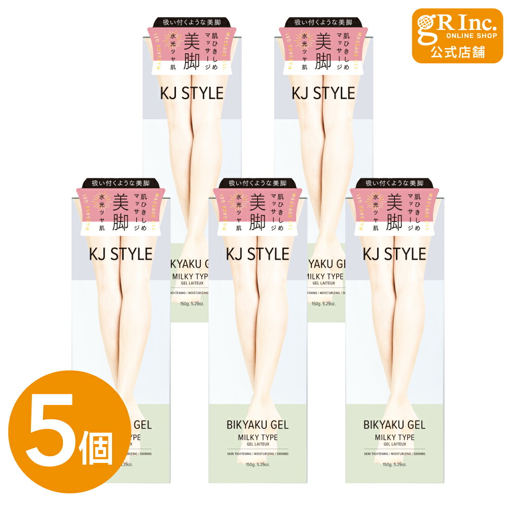 楽天市場】【P最大47倍&クーポン】ジャパンギャルズSC レシコ