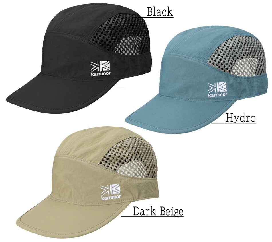 【楽天市場】Karrimor(カリマー) トレックキャップtrek cap：GRASSHOPPER