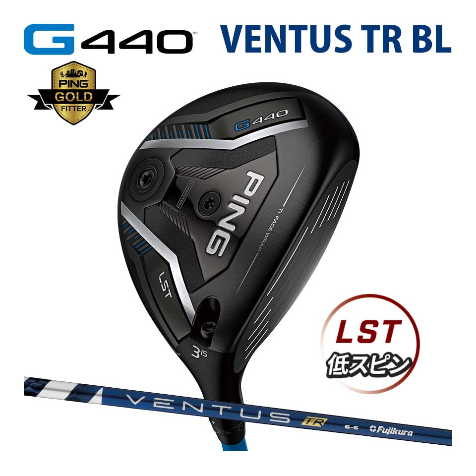 楽天市場】【抽選で最大100％P還元!!】ピン PING G440 SFT