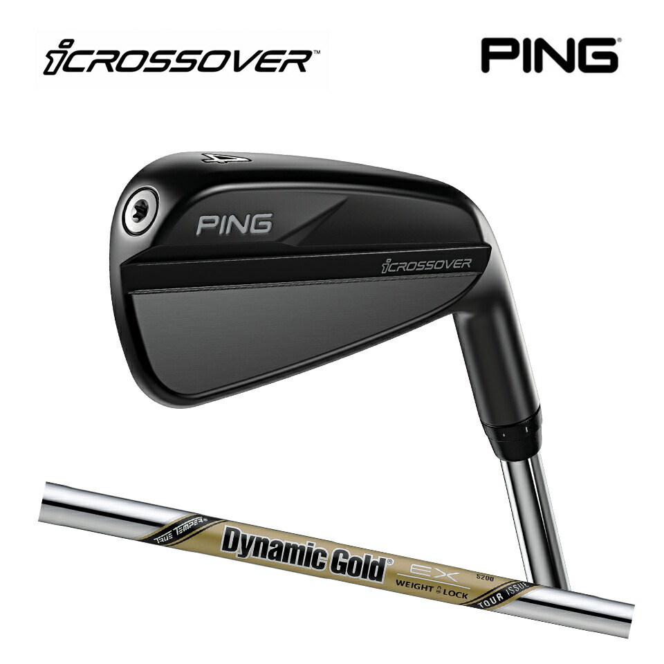 【楽天市場】PING ピン ゴルフ icrossover クロスオーバー DG EX TOUR ISSUE イシュー スチール (左右・ロフト ...