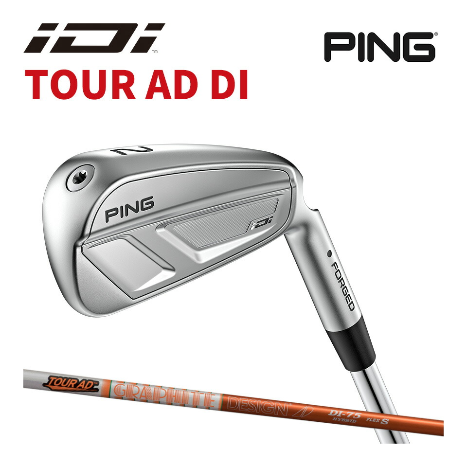 【楽天市場】ピン PING iDi ハイブリッド ユーティリティ ツアーAD TOUR AD DI カスタム可 日本仕様 iDi HYBRID ...