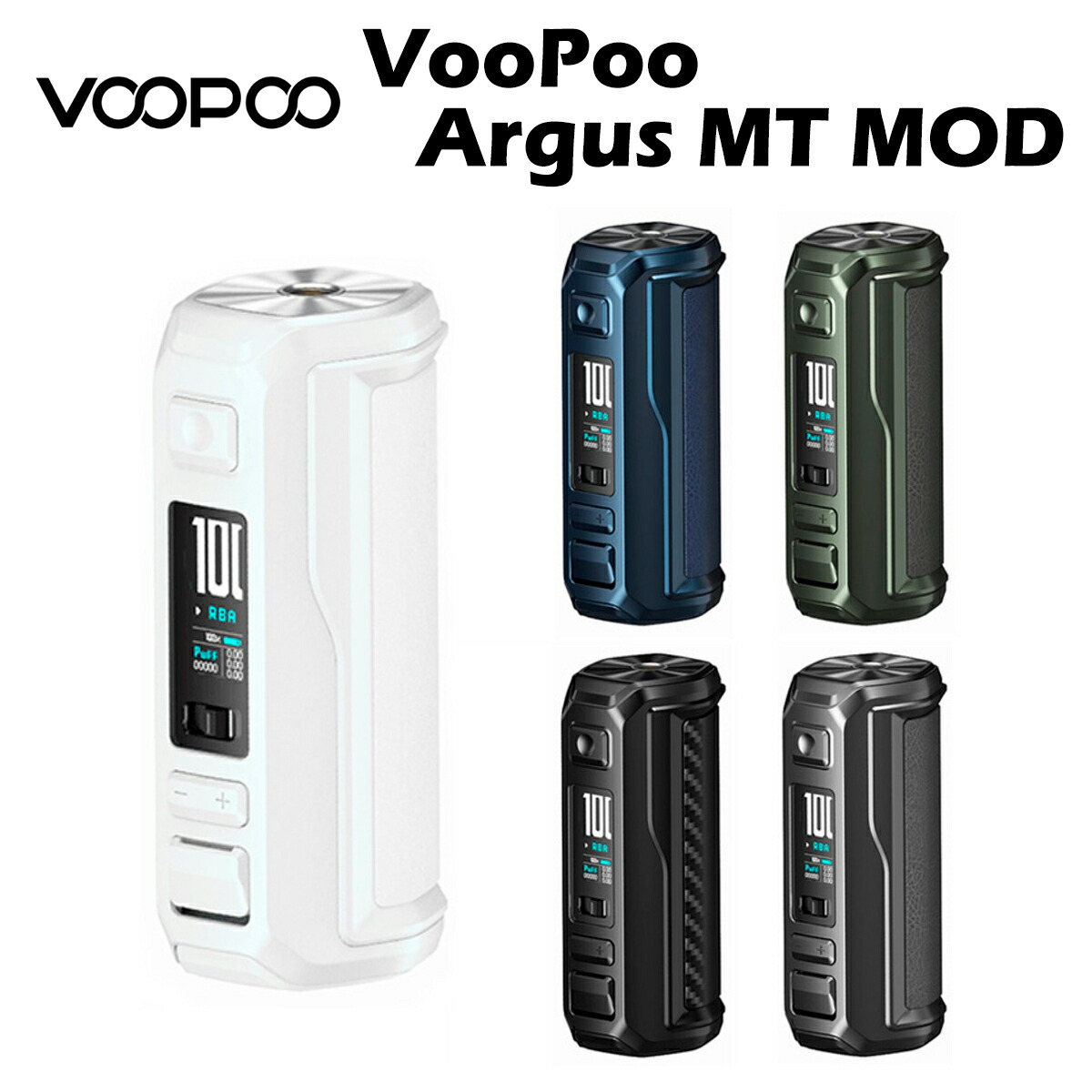 【楽天市場】VOOPOO Argus MT MOD 100W 3000mAh 内蔵バッテリー 本体 ブープー アーガス モッド 超爆煙 電子 ...