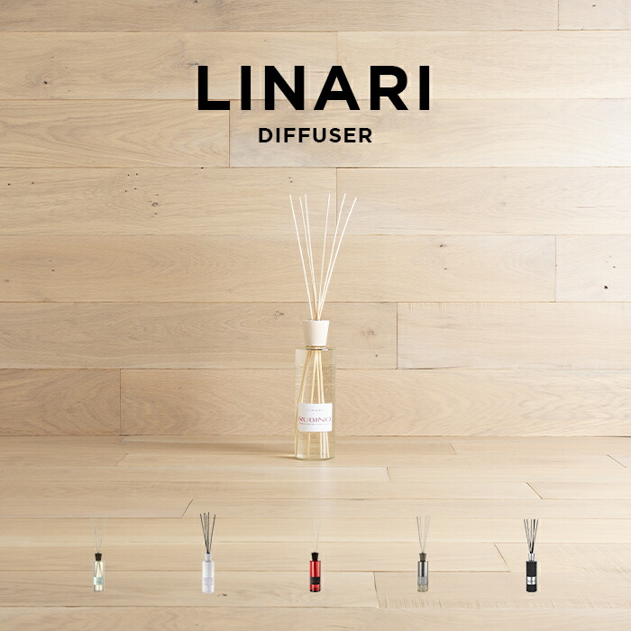 【楽天市場】LINARI DIFFUSER 500ML リナーリ ディフューザー ブランド ルームディフューザー フレグランス アロマ スティック 部屋用 芳香剤 大容量 ガラスボトル ...