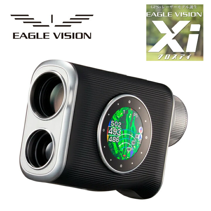 【楽天市場】朝日ゴルフ/ASAHI GOLF イーグルビジョン クロスアイ Xi EV-480 EAGLE VISION Xi EV480 ...