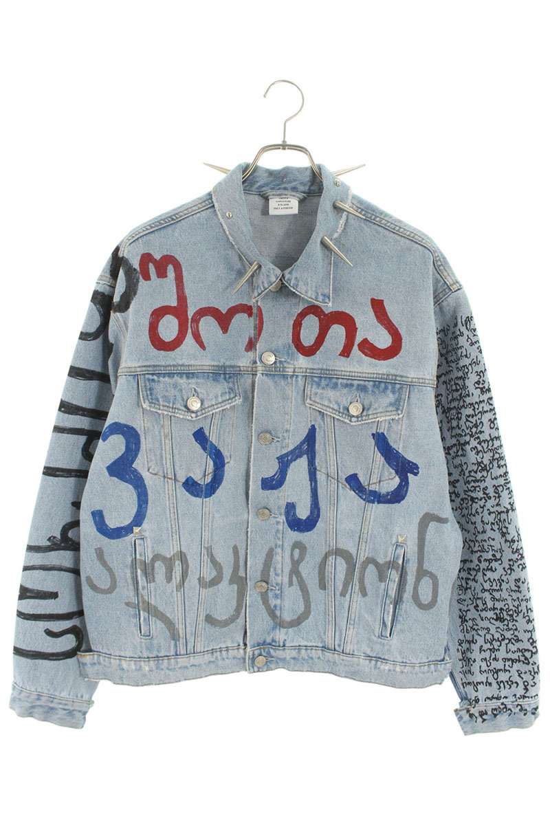 楽天市場】ヴェトモン VETEMENTS サイズ:XS 18AW WAH18JA13 レザー