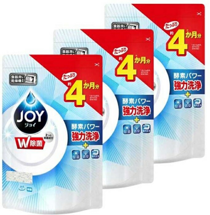 【楽天市場】送料無料 3個セット 食洗機用 ジョイ つめかえ用 490g P&G JOY 食器用洗剤 食器洗い機用 粉末タイプ 強力除菌 消臭 ファブリーズ 共同開発 大容量 洗浄力 食器 ...