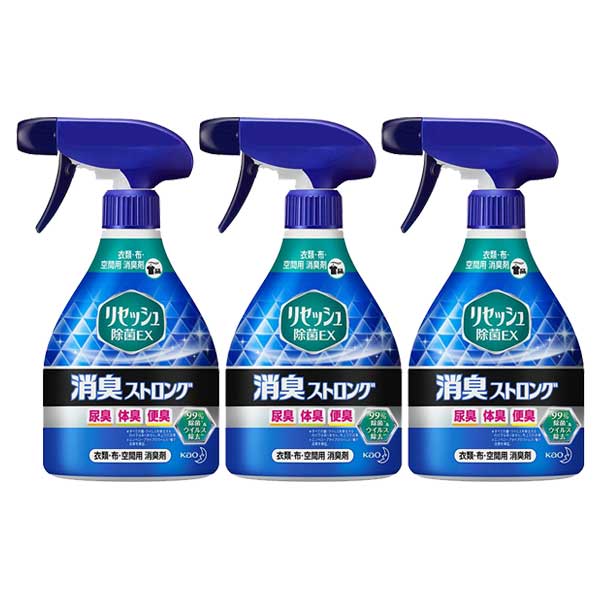【楽天市場】【3個セット】 花王 リセッシュ 除菌EX 消臭ストロング 本体 370mL ×3セット Kao 消臭 抗菌 ウイルス除去 衣類 布製品 空間用 消臭剤 スプレイタイプ まとめ買い ...