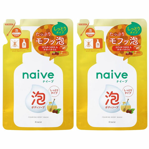 【楽天市場】【2セット】 ナイーブ 泡で出てくる ボディソープ しっとりタイプ 詰替用 450ml naive つめかえ 詰め替え ボディソープ ボディケア なめらか おすすめ ロングセラー ...