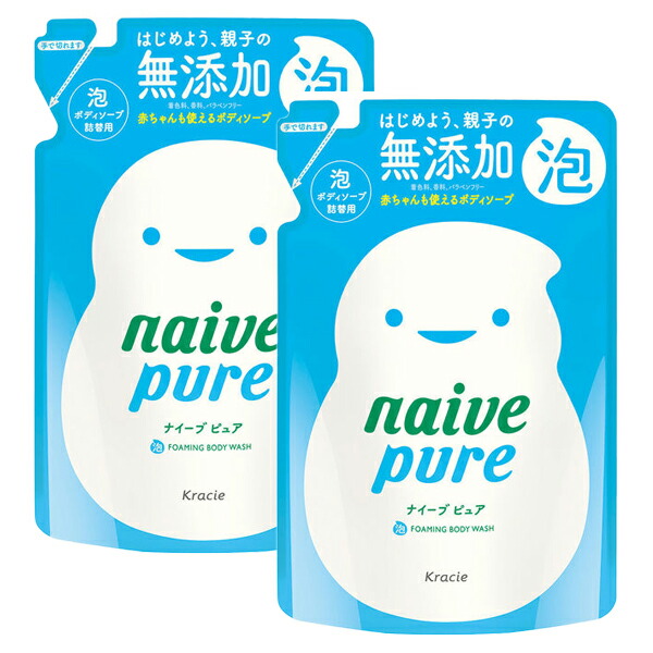 【楽天市場】【2セット】 ナイーブ ピュア 泡 ボディソープ 詰替用 450ml naive つめかえ 詰め替え ボディソープ ボディケア なめらか おすすめ ロングセラー 赤ちゃん 無添加 ...