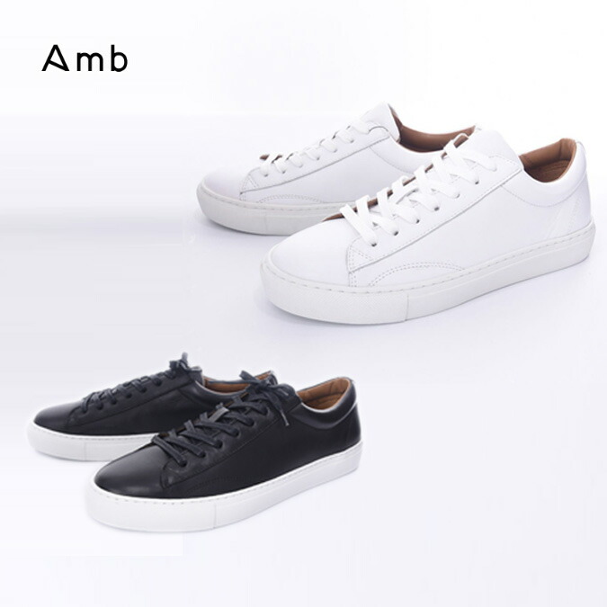 【楽天市場】Amb エーエムビー CLIVE SAUVAGE / LOW CUT SNEAKER メンズ レディース レザー 黒スニ 白スニ ...