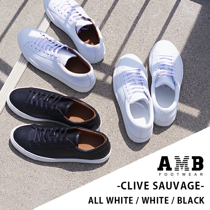 楽天市場】Amb Ambassadors of minimalism アンバサダーズオブ