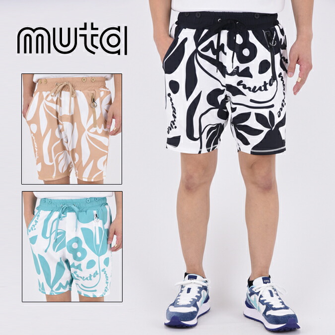 【楽天市場】【25SS】muta MARINE ムータマリン メンズ レディースRUSH SHORT PANTS (FLORAL) / ボタニカル柄 ラッシュハーフパンツ アウトドア スポーツ ...