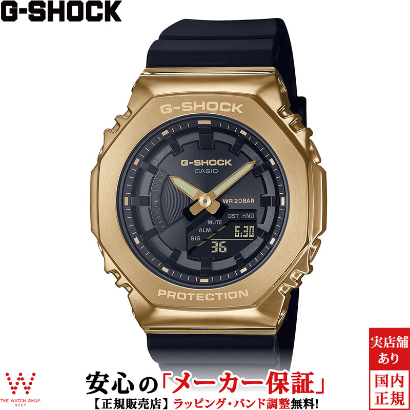 【楽天市場】カシオ CASIO ジーショック G-SHOCK Gショック ANALOG-DIGITAL GM-S2100GB-1AJF メンズ ...