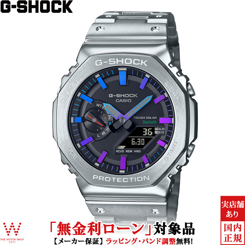 【楽天市場】【2,000円OFFクーポン有】【無金利ローン可】 カシオ CASIO ジーショック G-SHOCK フルメタル FULL ...