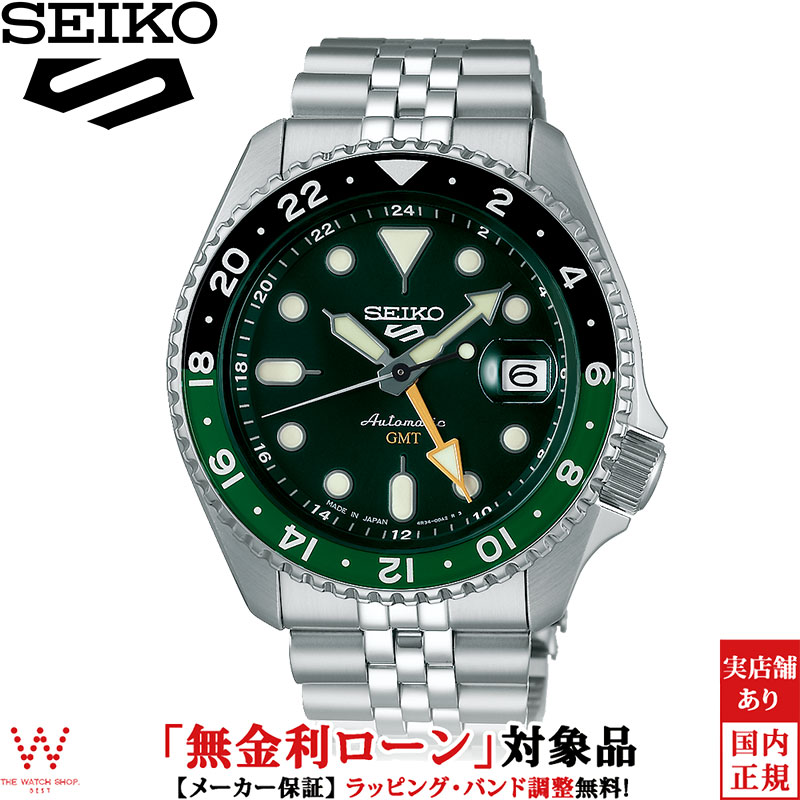 【楽天市場】【2,000円OFFクーポン有】【無金利ローン可】 セイコー SEIKO 5スポーツ 5 Sports SKX series ...