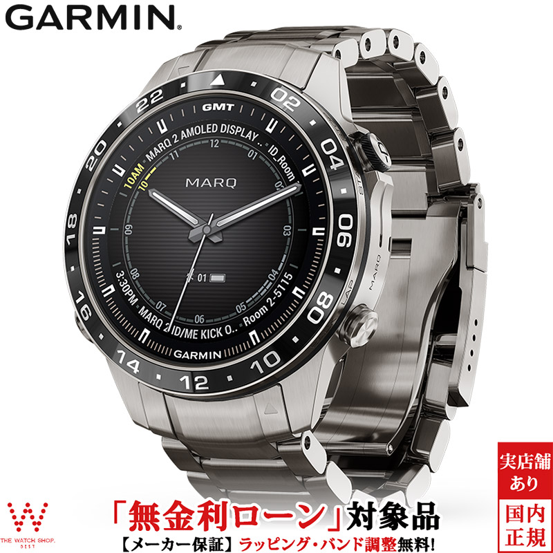 【楽天市場】【無金利ローン可】 ガーミン スマートウォッチ GARMIN マーク アビエイター ジェン2 ジェンツー 第2世代 MARQ Aviator Gen 2 010-02648-A2 ...