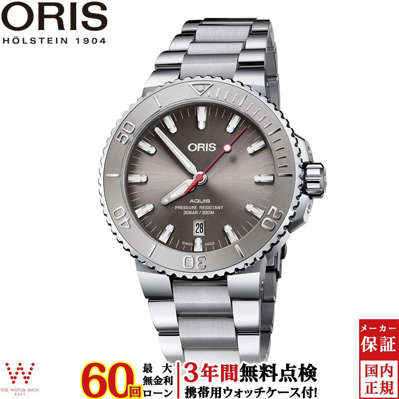 【楽天市場】【ノベルティ付】【無金利ローン可】【3年間無料点検付】 オリス ORIS 腕時計 アクイスデイトレリーフ aquis date relief 01 733 7730 4153-07 ...