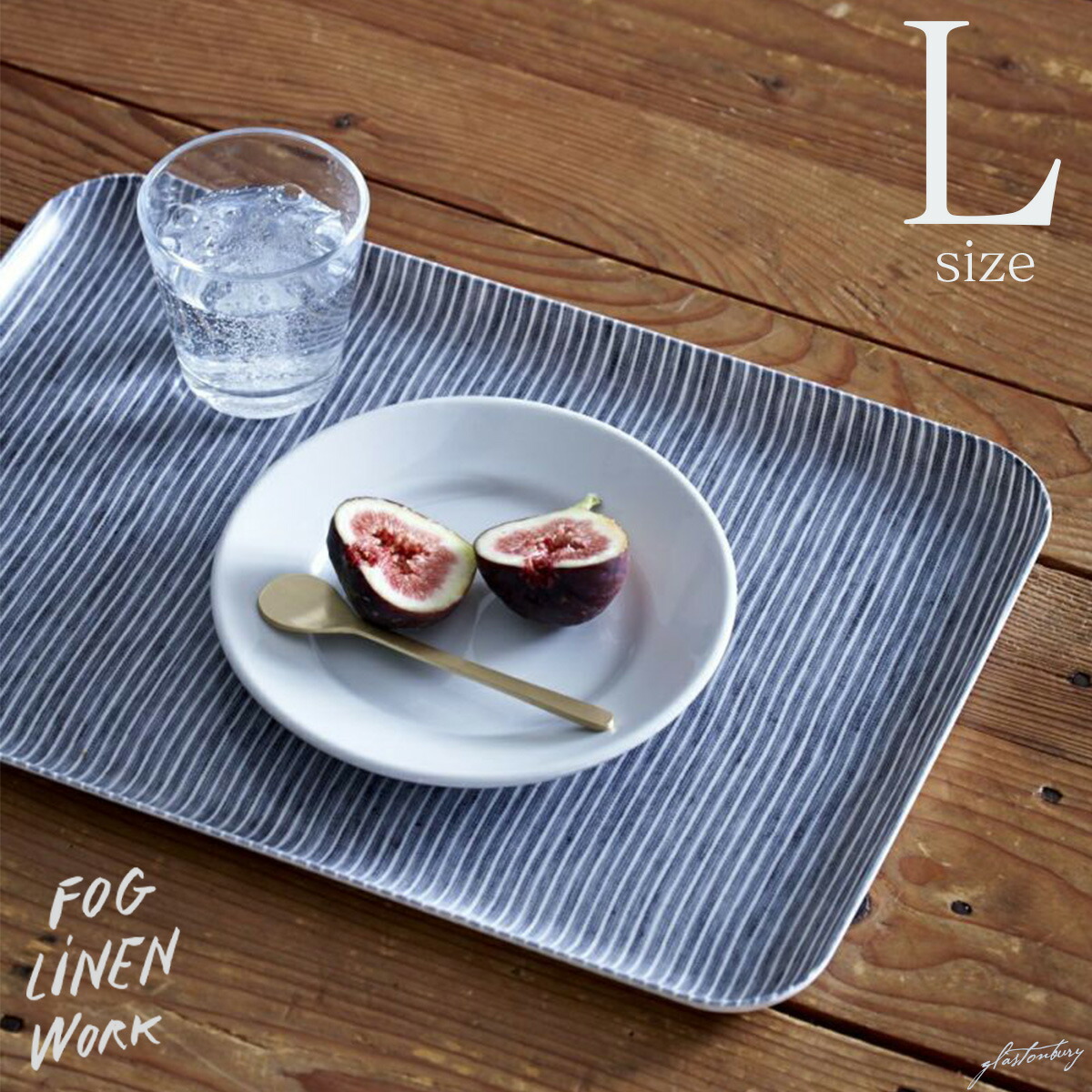 【楽天市場】（fog linen work）リネンコーティングトレイ（L）グレーホワイトストライプ（W39×D27×H1.7）（フォグリネンワーク）：グラストンベリー
