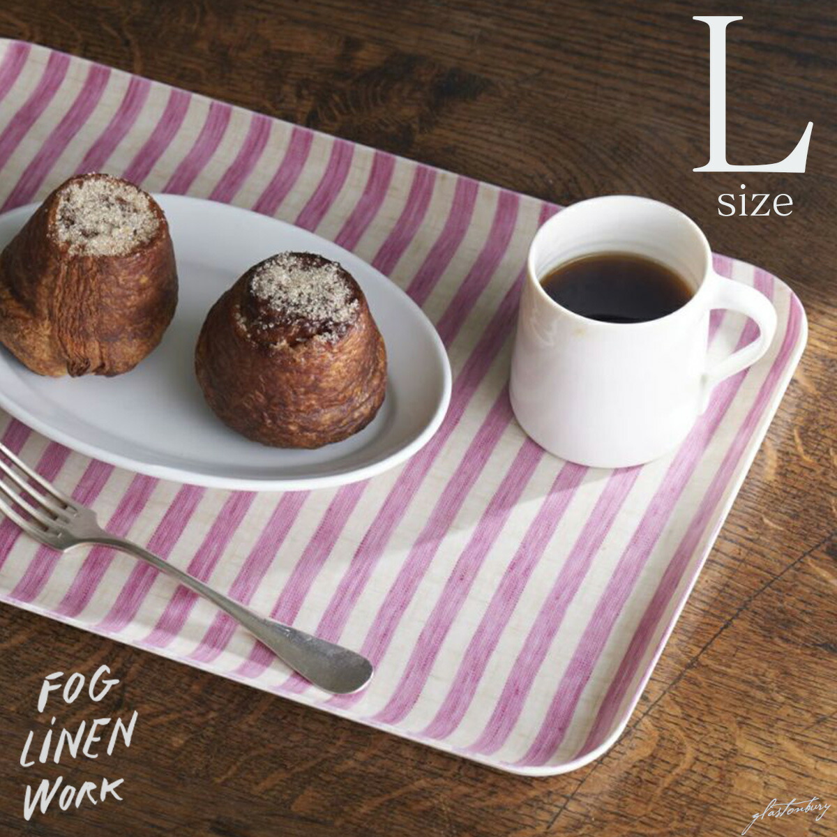 【楽天市場】（fog linen work）リネンコーティングトレイ（L）ミシェル（W39×D27×H1.7）（フォグリネンワーク）：グラストンベリー