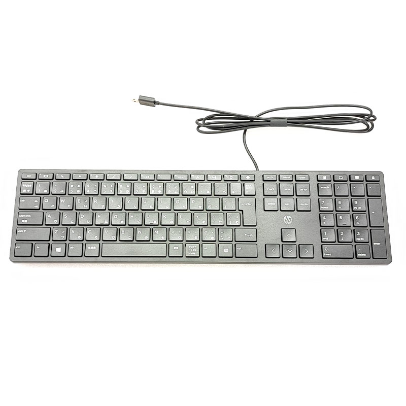 【楽天市場】未使用品 キーボード HP Halley USB Keyboard DIB JPN HSA-P010K L96909-291 ...