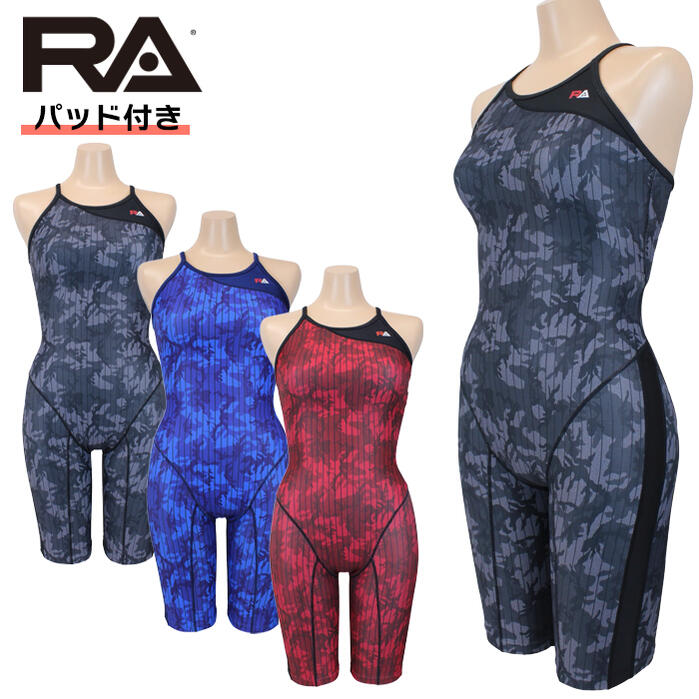 楽天市場】RA（RA）（レディース）フィットネス水着 レディース 水泳 H