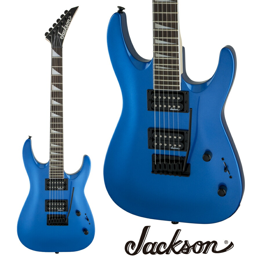 【楽天市場】Jackson JS Series Dinky Arch Top JS22 DKA - Metallic Blue - 新品 ...