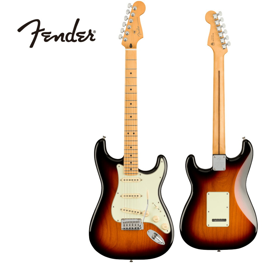 【楽天市場】Fender Player Plus Stratocaster -3-Color Sunburst / Maple- 新品 ...