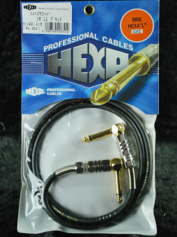 【楽天市場】HEXA / Mini HEXA 1m LL[ミニヘクサ][シールド][Cable,ケーブル]：ギタープラネット