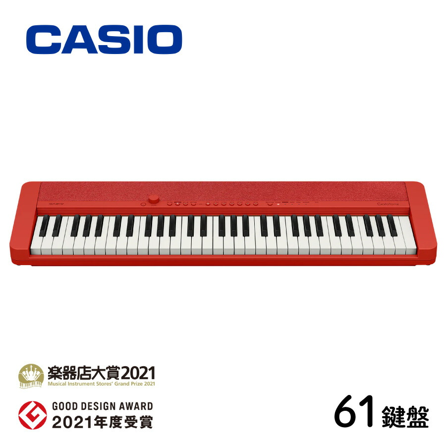 【楽天市場】CASIO Casiotone CT-S1RD 新品 61鍵盤 キーボード[カシオ][CTS1][61key][デジタルピアノ ...