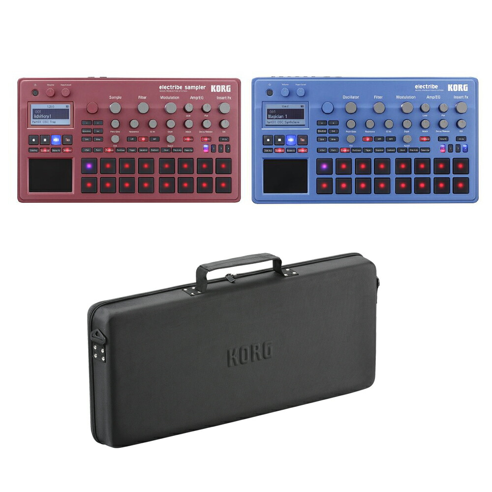 【楽天市場】【ケース付セット】KORG ELECTRIBE2S-RD + ELECTRIBE2-BL + DJ-GB-1 新品 シーケンサー ...