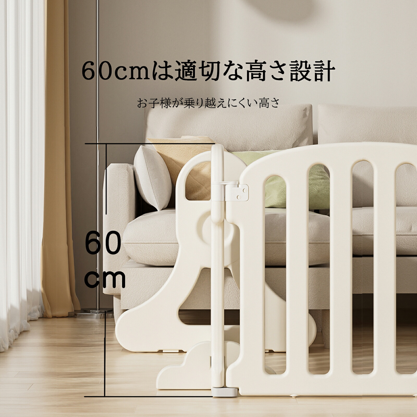 【3/3 20時〜MAX99%OFFクーポン！】【ジャンル賞受賞&1年保証】ベビーゲート ベビーガード 置くだけ 自立式 ベビーフェンス ベビーサークル キッズパーテーション L字 テレビ ...