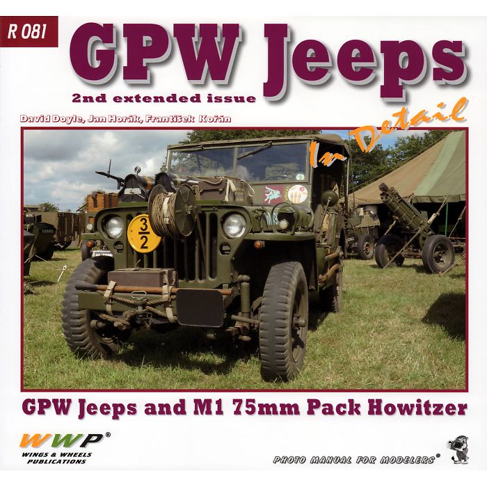 【楽天市場】GPW Jeeps in detail 2nd extended issue GPW Jeeps and 75mm Pack ...
