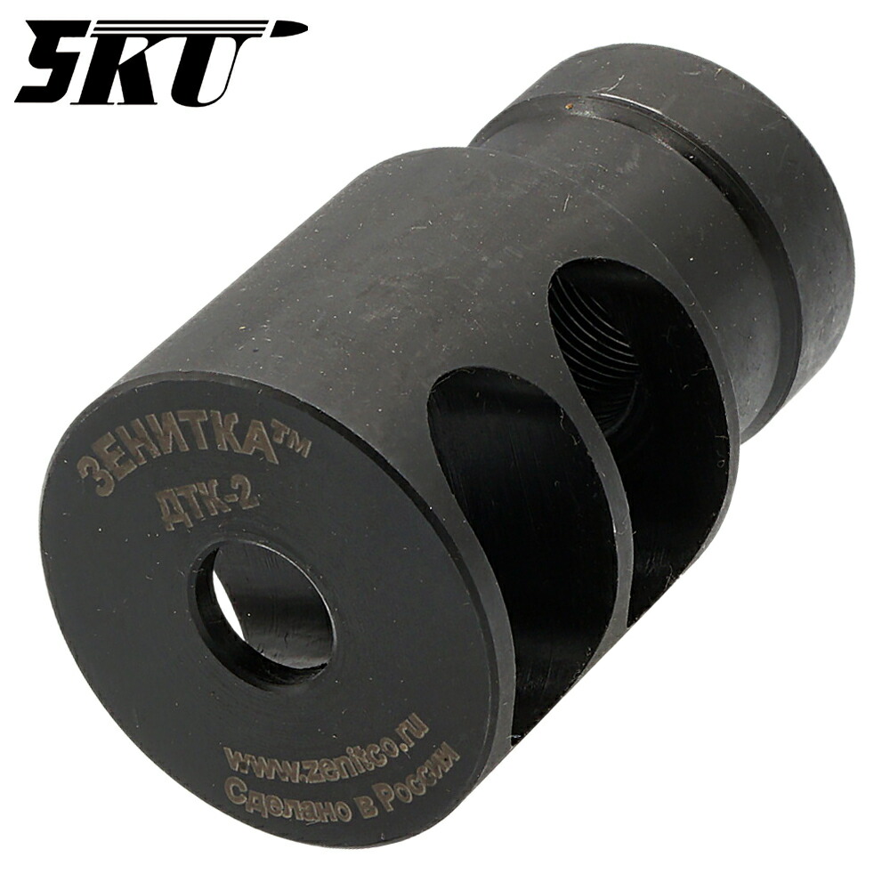 【楽天市場】【決算フェア】5KU Zenit DTK-2(ДТК-2)タイプマズルブレーキ (24mm正ネジ / 14mm逆ネジ)：G U N ...