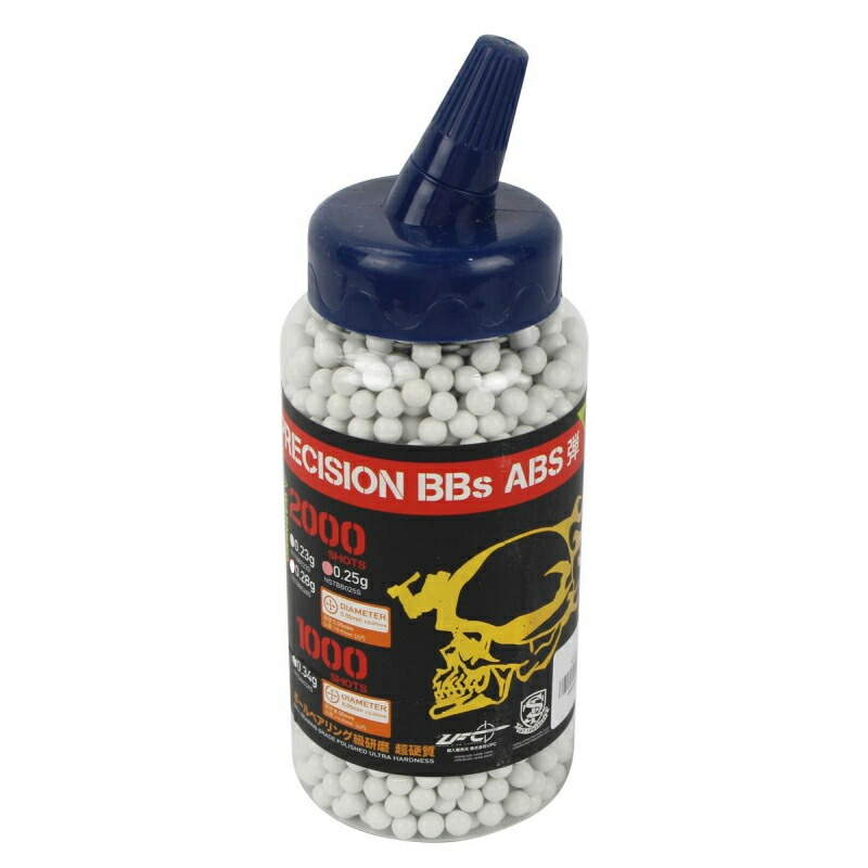 【楽天市場】NEW PRECISION BBs ABS弾 0.25g 約2000発：G U N M A L L 大阪