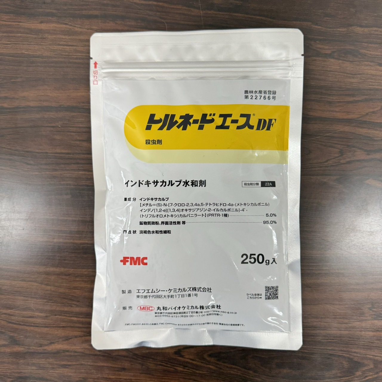 【楽天市場】最安値挑戦中 丸和バイオケミカル トルネードエースDF 250g 500g 殺虫剤 農薬 園芸 ガーデニング 送料無料：ぐんたね 楽天市場店