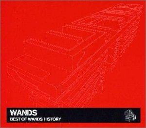 【楽天市場】WANDS / BEST OF WANDS HISTORY [CD]：ポプカル 楽天市場店