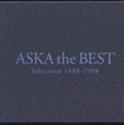 【楽天市場】ASKA / ASKA the BEST Selection 1988-1998 [CD]：ぐるぐる王国 楽天市場店