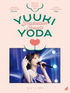 【楽天市場】乃木坂46／YUUKI YODA GRADUATION CONCERT（完全生産限定盤） [Blu-ray]：ぐるぐる王国 楽天市場店
