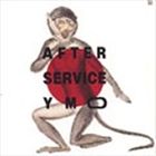 【楽天市場】YMO / AFTER SERVICE [CD]：ぐるぐる王国 楽天市場店