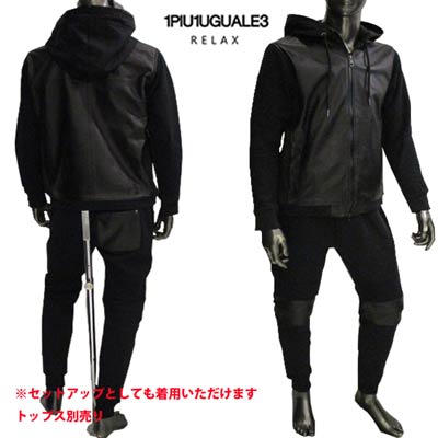 【楽天市場】ウノピゥウノウグァーレトレ 1PIU1UGUALE3 RELAX メンズ パンツ スウェットパンツ ロゴ セットアップ着用可 ...