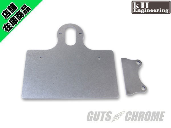 【楽天市場】MK-137 製作用サイドナンバーマウントセット：GUTS CHROME