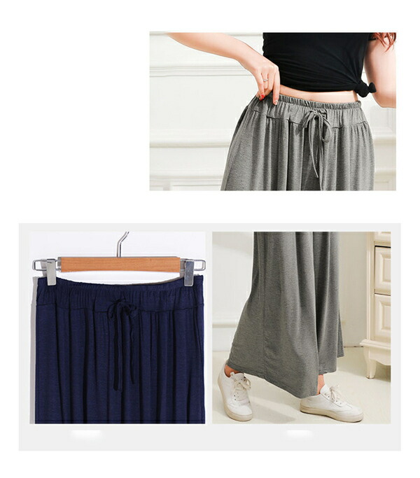 【楽天市場】ワイドパンツ ゆる 部屋着 ウエストゴム 体型カバー 綿 レディース ゆったり ボトムス 肌触り ズボン ウエスト紐 リラックスパンツ 着痩せ 送料無料：GYASTAL