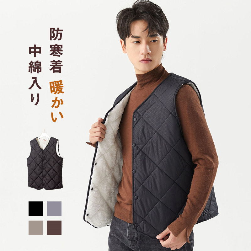 【楽天市場】中綿ベスト メンズ ダウンベスト 立ち襟ベスト 軽量 ジャケット ダウンジャケット アウター チョッキ 袖なし 秋冬 アウター ウオーキング 送料無料：GYASTAL